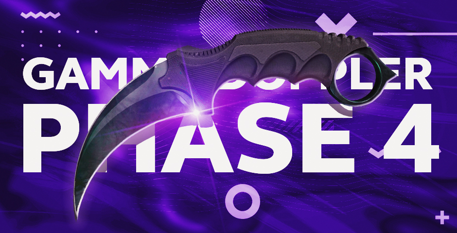 Gamma Doppler Phases in CS2