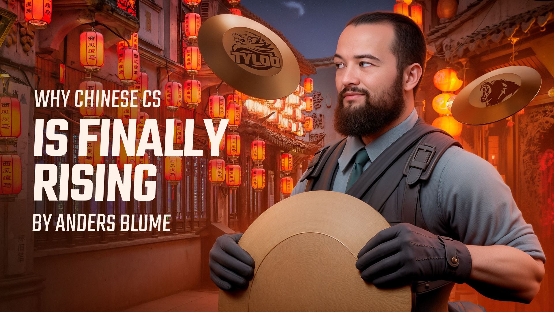 The Rise of Chinese CS: Anders Blume on a New Era